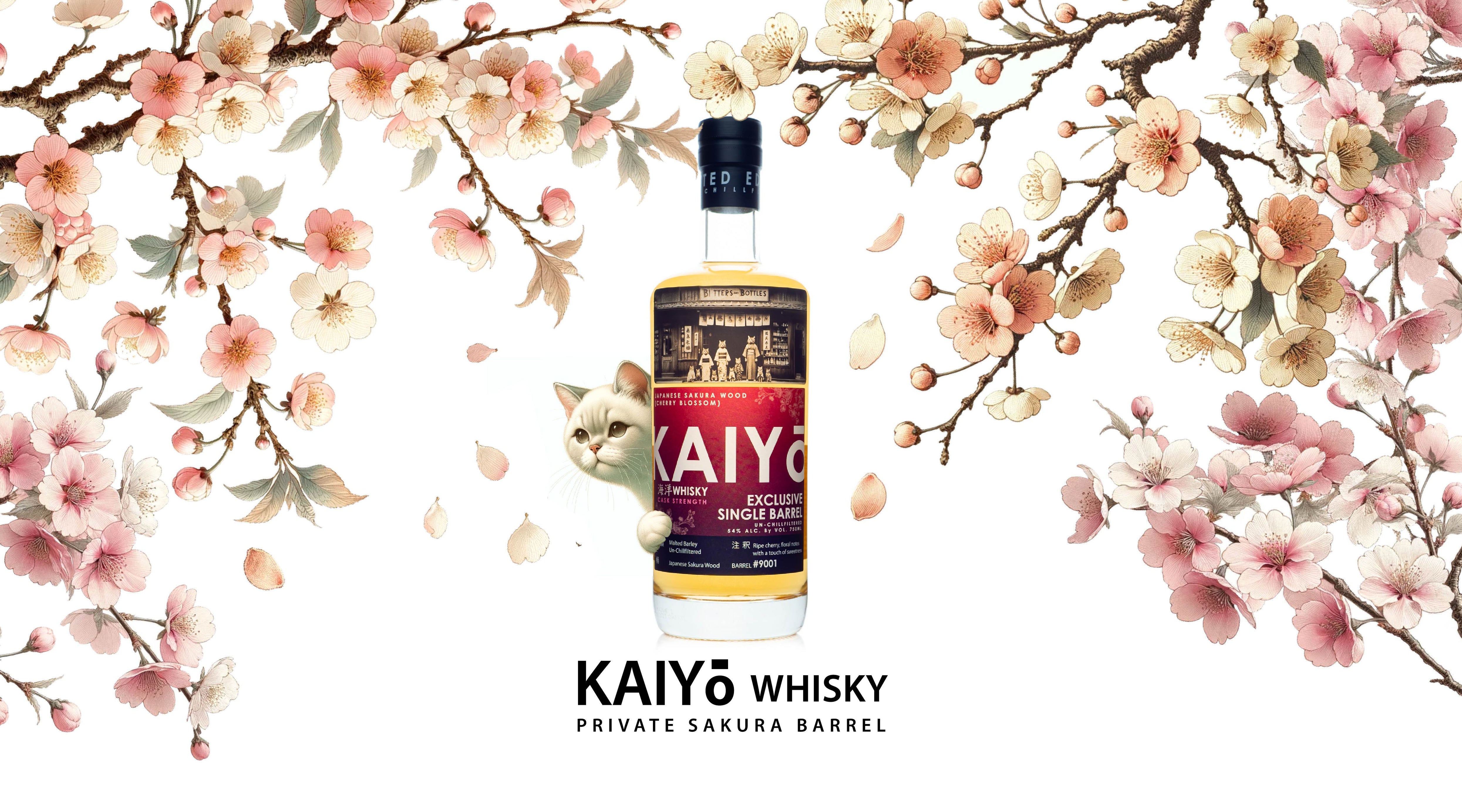 Craft Spirits & Cocktail Supplies — Bitters & Bottles