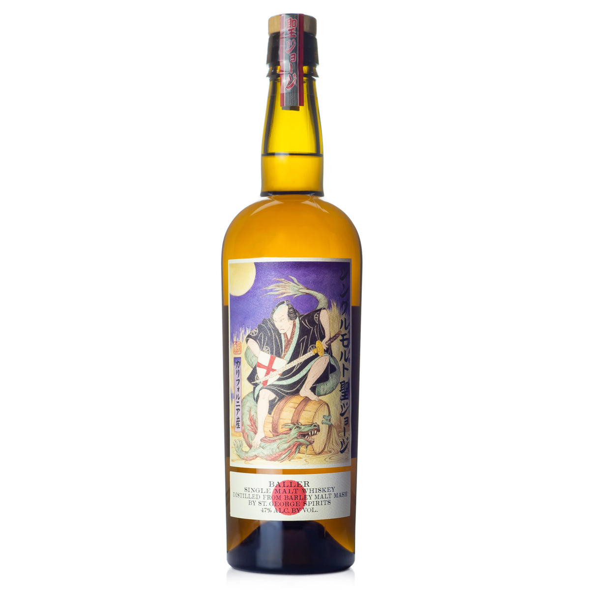 St George Baller American Single Malt Whiskey — Bitters & Bottles